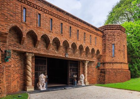 Instituto Ricardo Brennand recebe apoio cultural da Stellantis - Folha PE